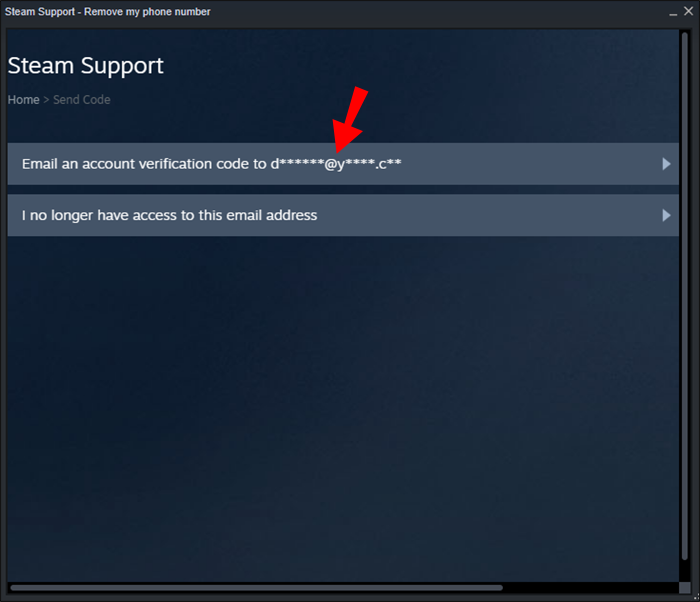 Steamで「メールアドレスを確認できない・届かない」エラー原因と同期完了する対処法 - 【Game-line-crock】ゲーム回線廃人